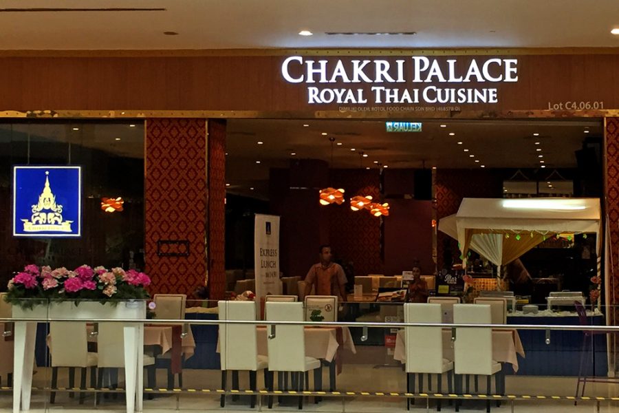 Chakri Palace - Rotol Food-Chain