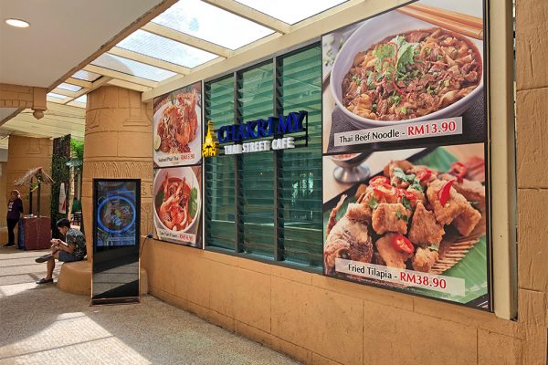 Chakri MY - Rotol Food-Chain