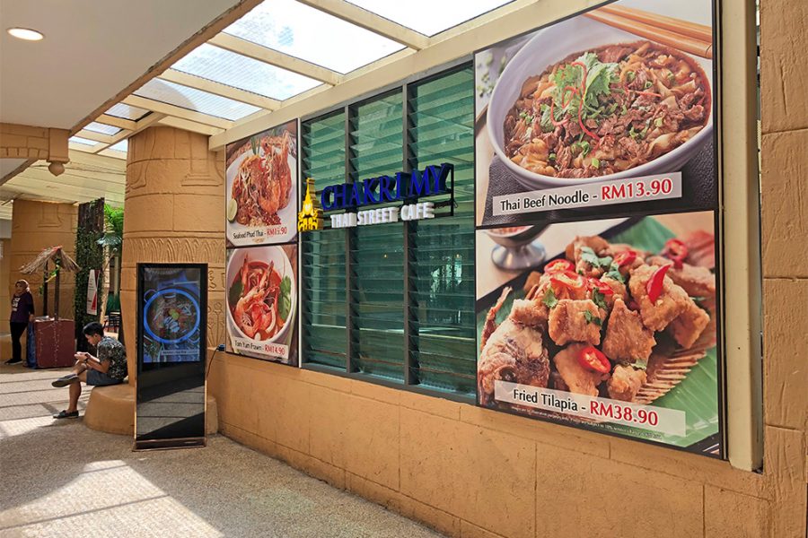 Chakri MY - Rotol Food-Chain